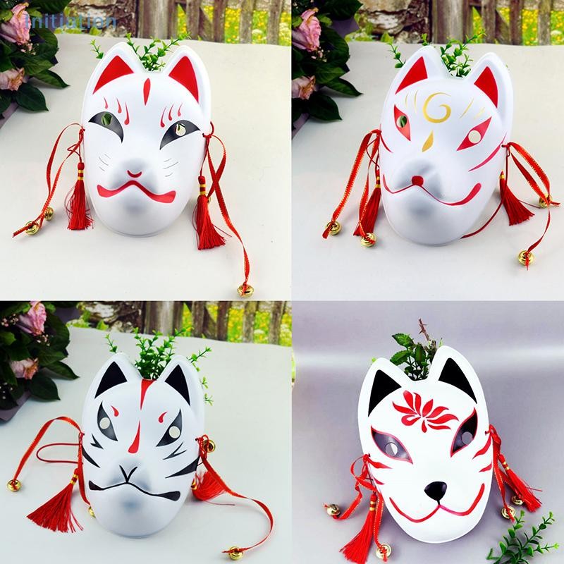 Initiation Japanese Hand Made Fox Cosplay Full Face Mask with sel Small ...
