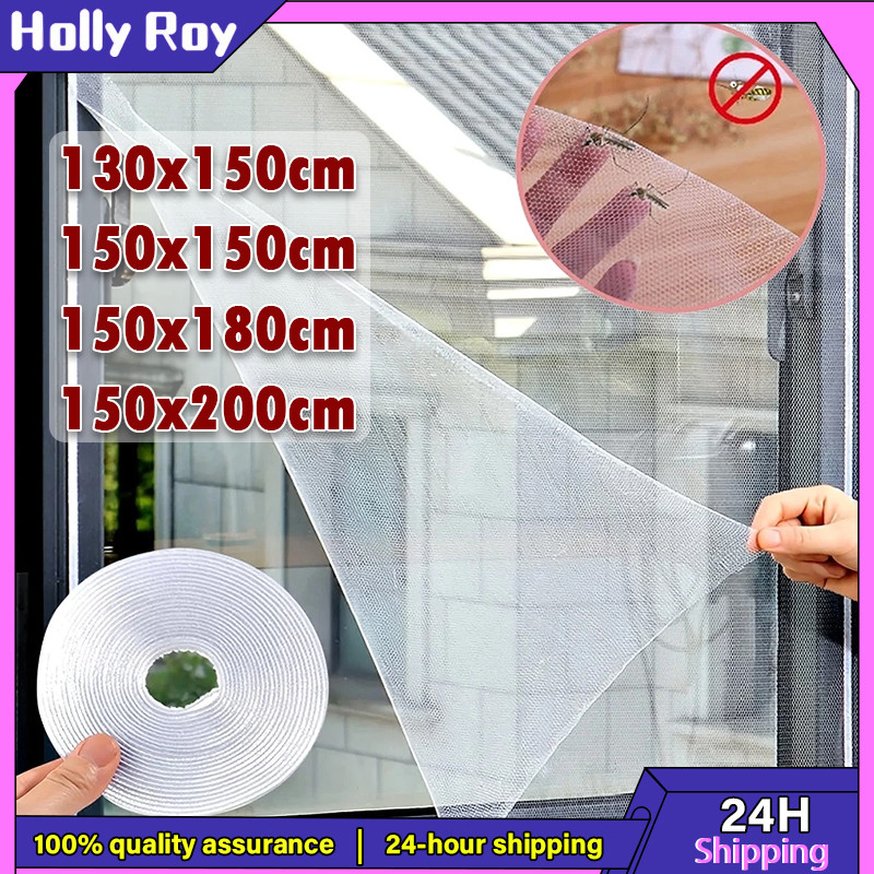 2M Mosquito Window Net Self-Adhesive window screen net nylon mesh ...