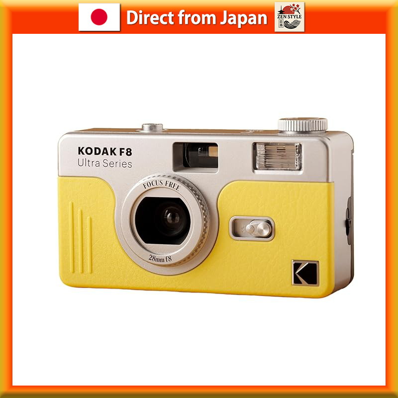 KODAK ULTRA F8 Film Camera (Domestic Authentic) | Shopee Philippines