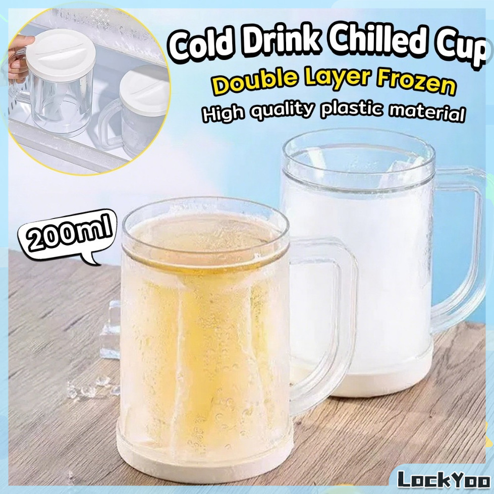 LY Kitchen Creativity Double Layer Freezing Beer Mug Double Layer Cold ...