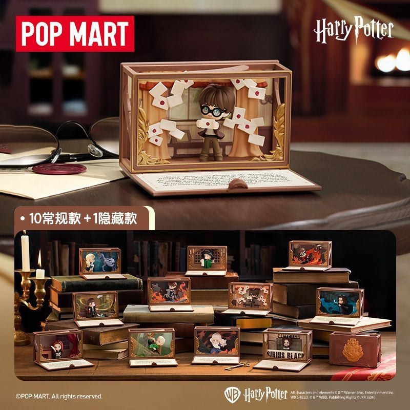 Official Authentic POPMART POPMART Harry Potter Hogwarts Character Book ...