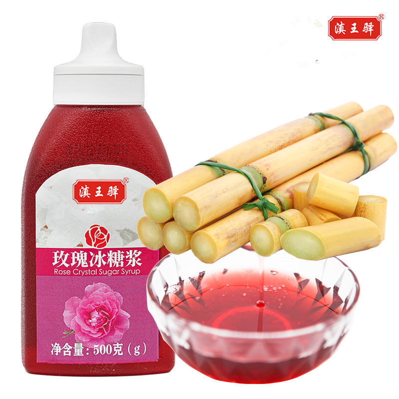 Dian Wang Yi Rose Rock Sugar Syrup Commercial Coffee Flavoring Syrup ...