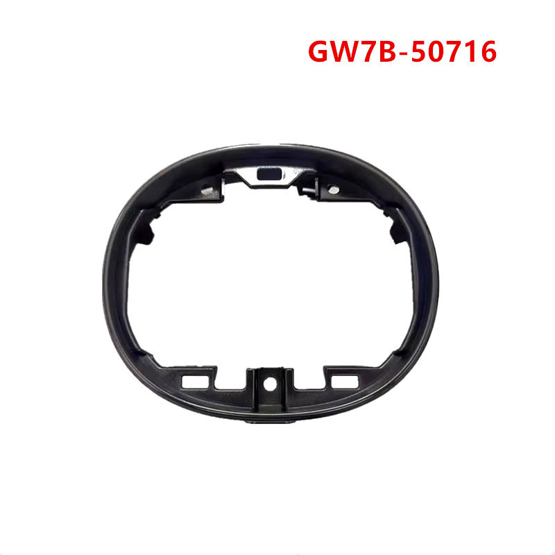 GBVH-50-716 Suitable for Mazda6Center Net Logo Base Car Logo Bracket ...