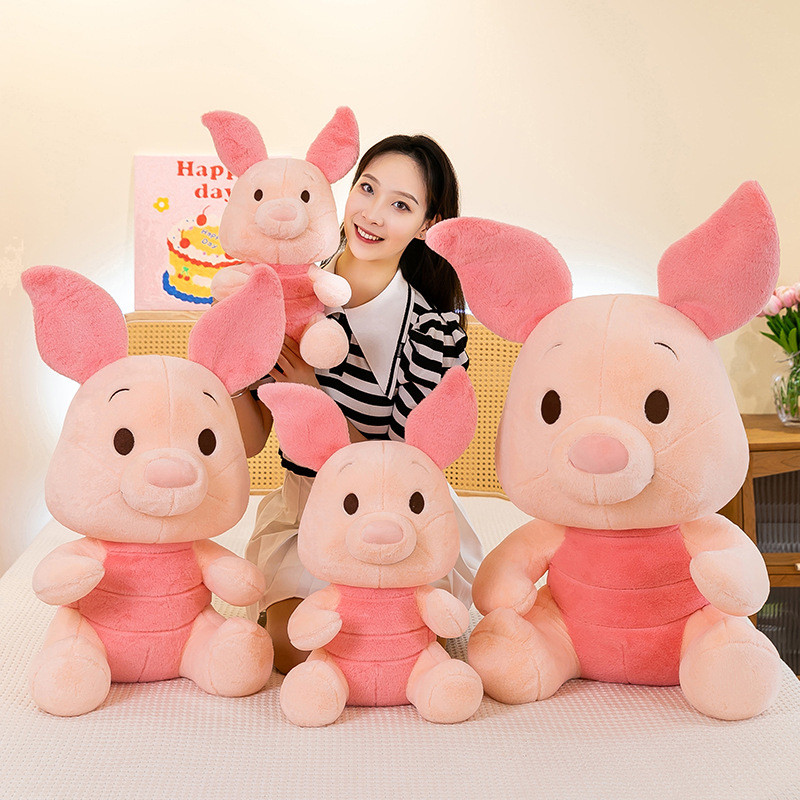 Peppa Pig Plush Toy Peppa Pig Doll Sleeping Pillow Doll Machine Gift ...