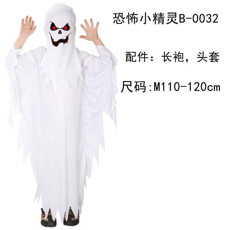 Halloween Children's Costume Prom Party Stage Show Boy cose Death Ghost ...