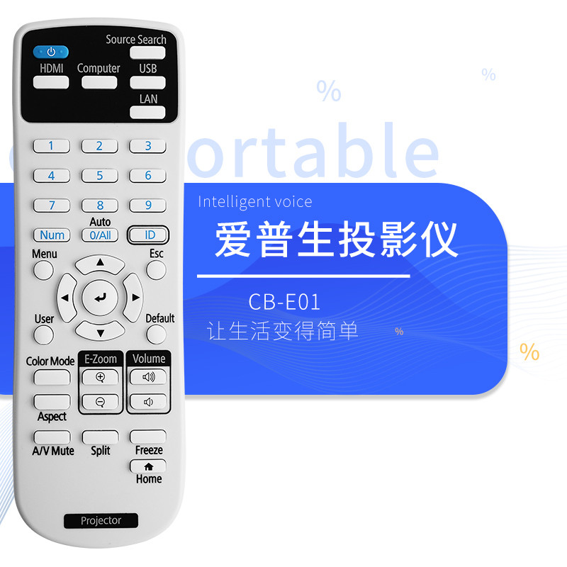 EPSON EPSON Projector Projector Remote Control CB-725W CB-725WI 735F CB ...