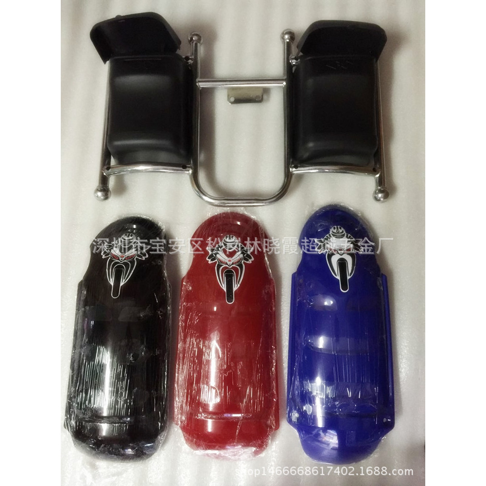 Motorcycle Windshield Windshield Storage Box with Lid Prince Bumper ...