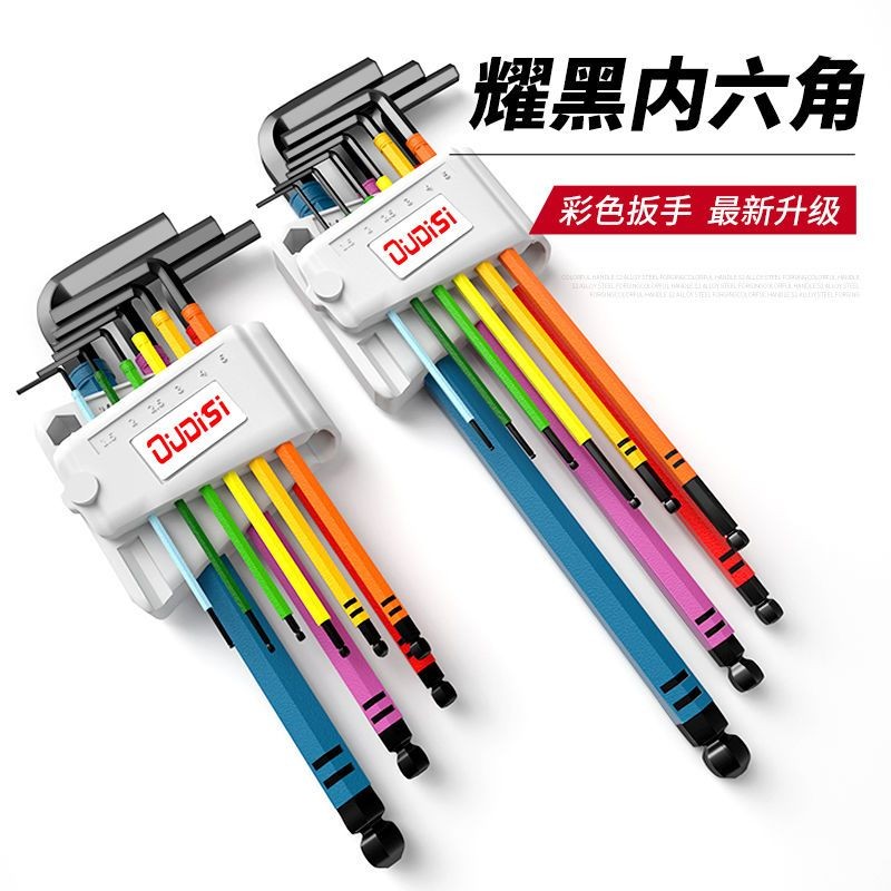 Allen Wrench Universal Set Inner Hexagon Screwdriver 6 Angle Tool Color ...