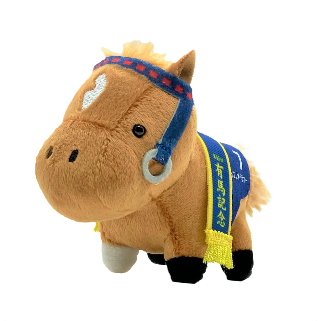 Thoroughbred Collection Mascot Ball Chain 6 (T.M. Opera O) | Shopee ...