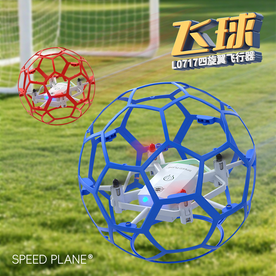 Induction Aircraft Remote Control Airplane Flying Ball Drone Gesture ...