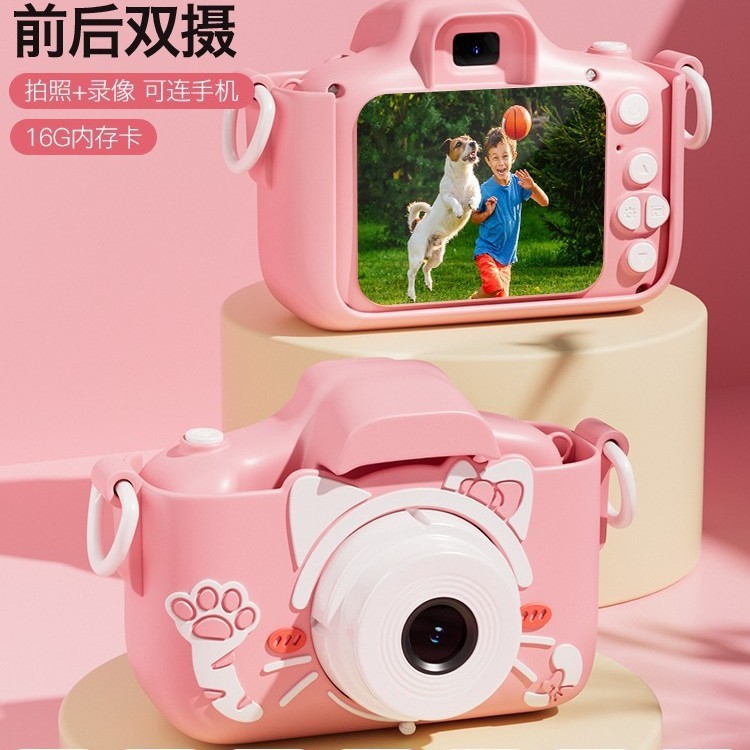 Children's Camera Mini New Model Photo Printable Girls Polaroid Toy ...