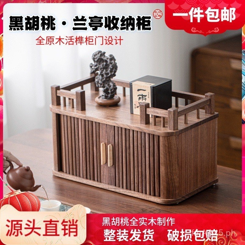 Desktop Kitchen Black Walnut Wood Chinese Style Double Layer Solid Wood ...