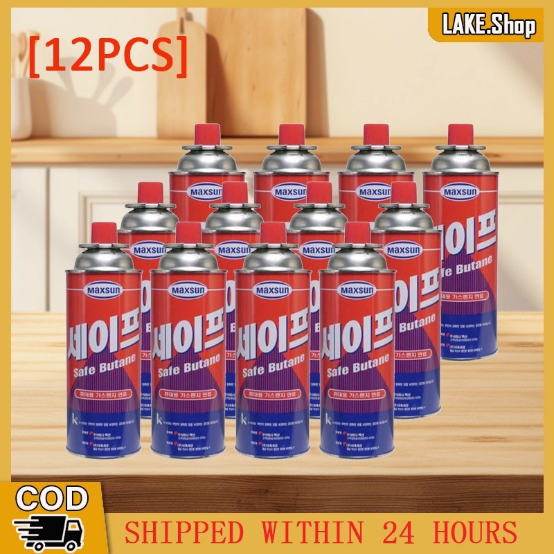Explosion-Proof Portable Butane Gas – MAXSUN 12pcs×220g Korean Tanks ...