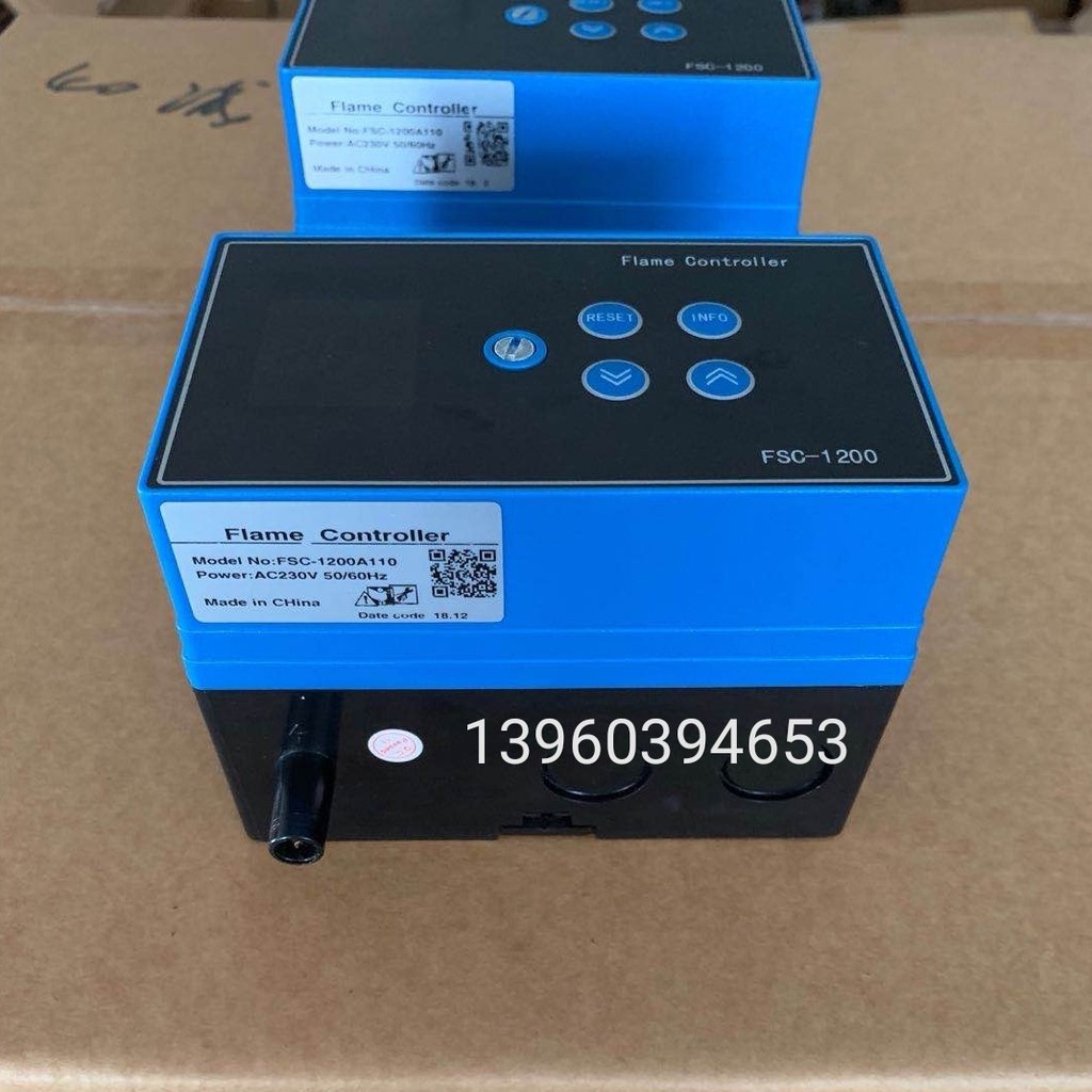 TWOAN TWOAN FSC-1200 Burning Mouth Automatic Ignition Controller ...