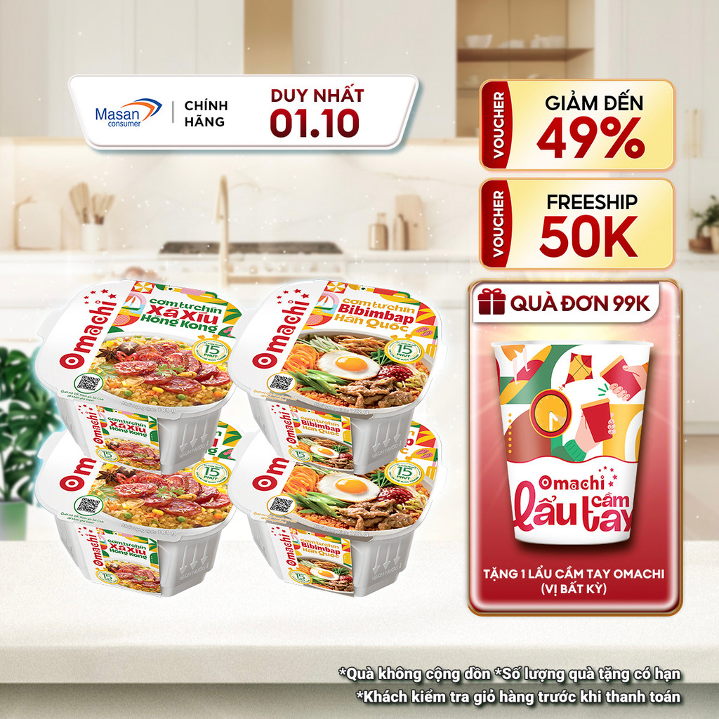 [Select type] Omachi Rice Combo Asian street cuisine | Shopee Philippines