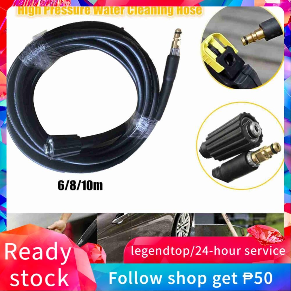 legendtop Pressure Washer Hose Cold Water Steel Wire Quick Connection ...