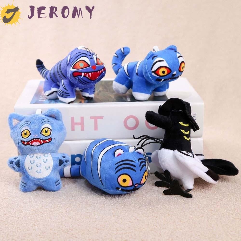 JEROMY Demon Hunters Dolls Pendant, Lead Singer Rumi Cute Korean Wave ...