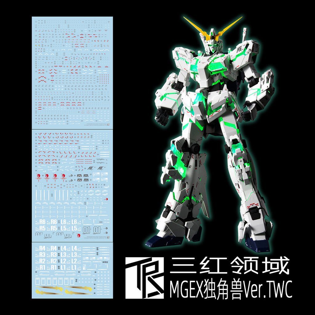 TRS Transamsphere Water slide decal for MGEX 1/100 RX-0 Unicorn Ver TWC ...