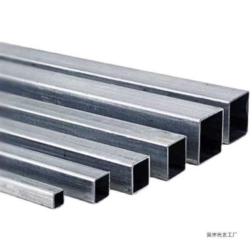 Square tube40Pipe2*Iron Steel Rectangular Tube2Square Galvanized Steel ...