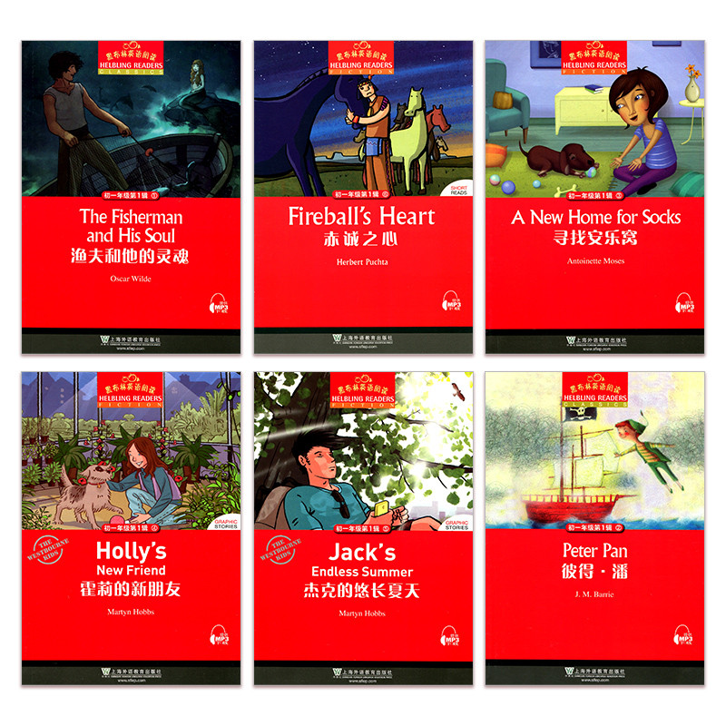 Black Blin English Reading Junior Grade 1st Grade Peter Pan Jack's Long ...
