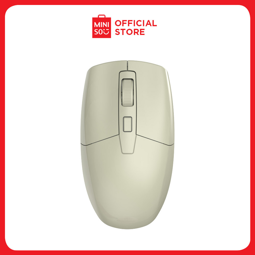 MINISO Wireless Silent Mouse Model: LW-20 (Beige) | Shopee Philippines