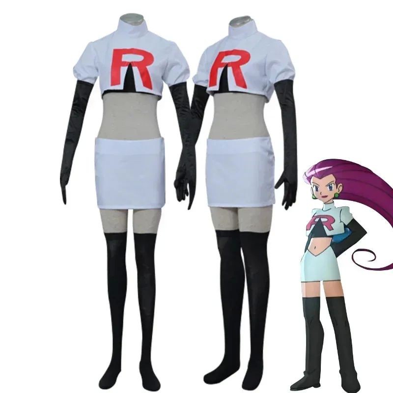 Anime Team Rocket Jessie Musashi James Kojirou Halloween Cosplay ...