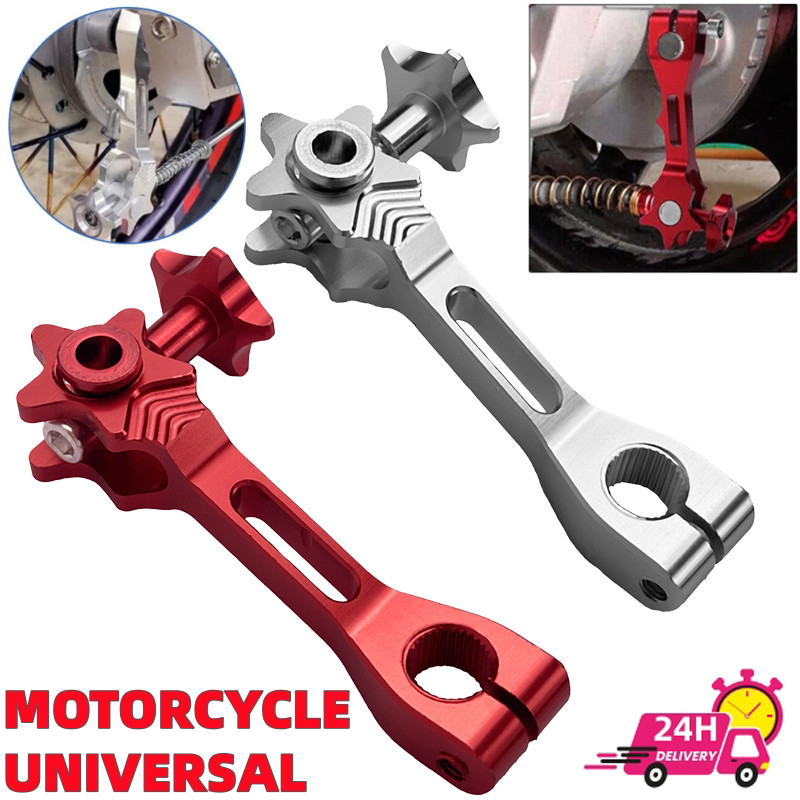 Universal Brake Arm Pure Alloy High Quality Rear Brake Arm Alloy ...