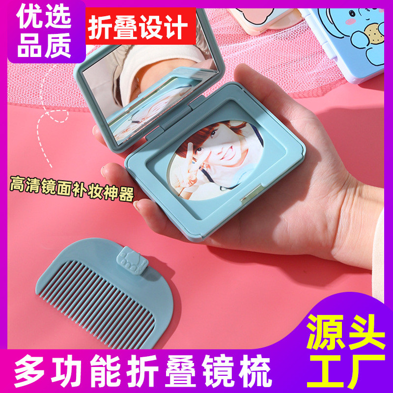 vanity mirror comb with mirror Portable Makeup Mirror Comb Cartoon ...