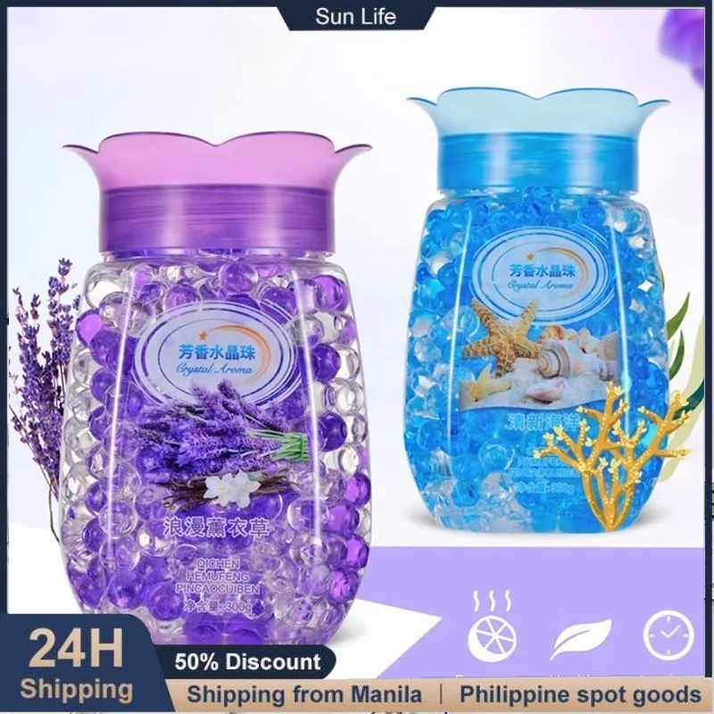 300g Bi Fresh Air Freshener Deodorant Aromatic Fragrance Home Bathroom ...