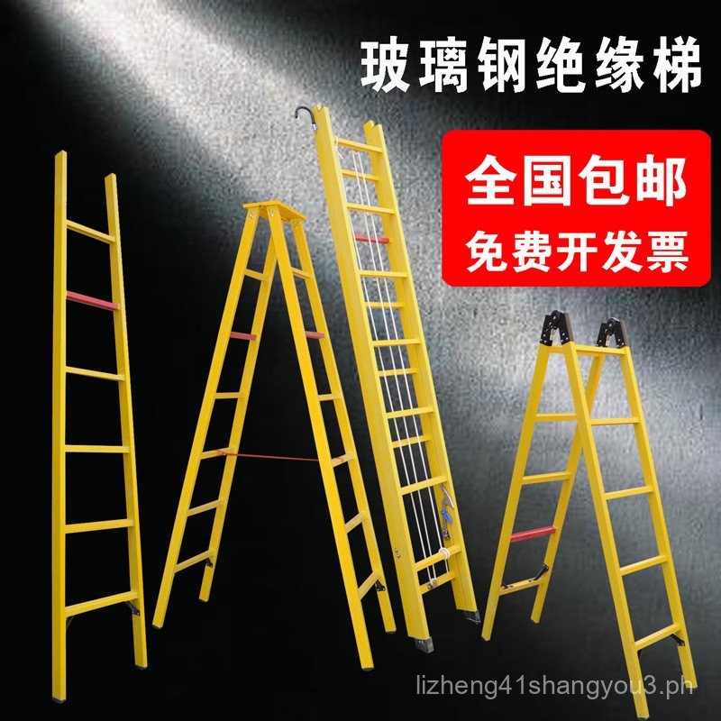Insulated Ladder Telescopic Ladder Electrical Construction A-frame ...