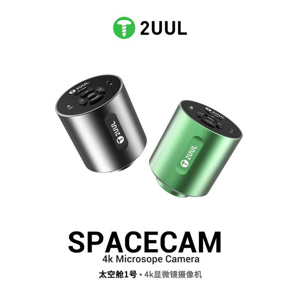2UUL MS01 SpaceCam 4K HD Microscope Camera High-definition for ...