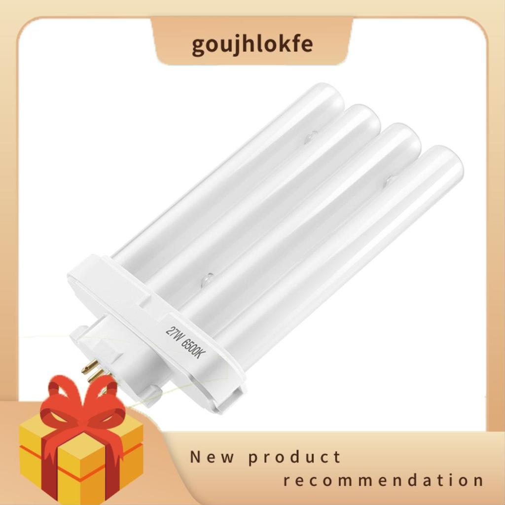 4 Pin Rows Double-H Quad Tube Compact Fluorescent Lamp Light Bulb ...