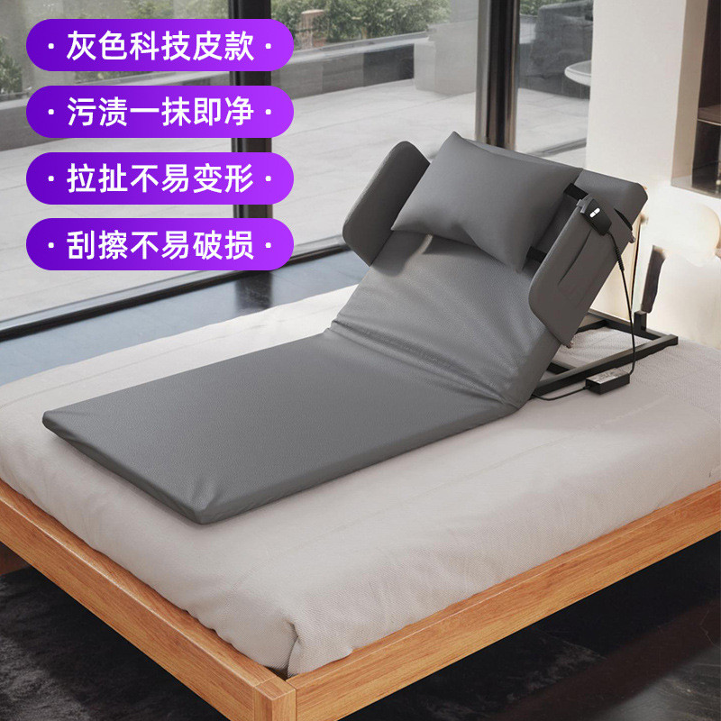 Home Use Bed Assist Device for Elderly, Bed Backrest Lifting Pad ...