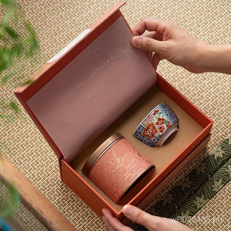 Empty Gift Box Ancient Tree Packaging Box Souvenir White Tea Gift Box ...