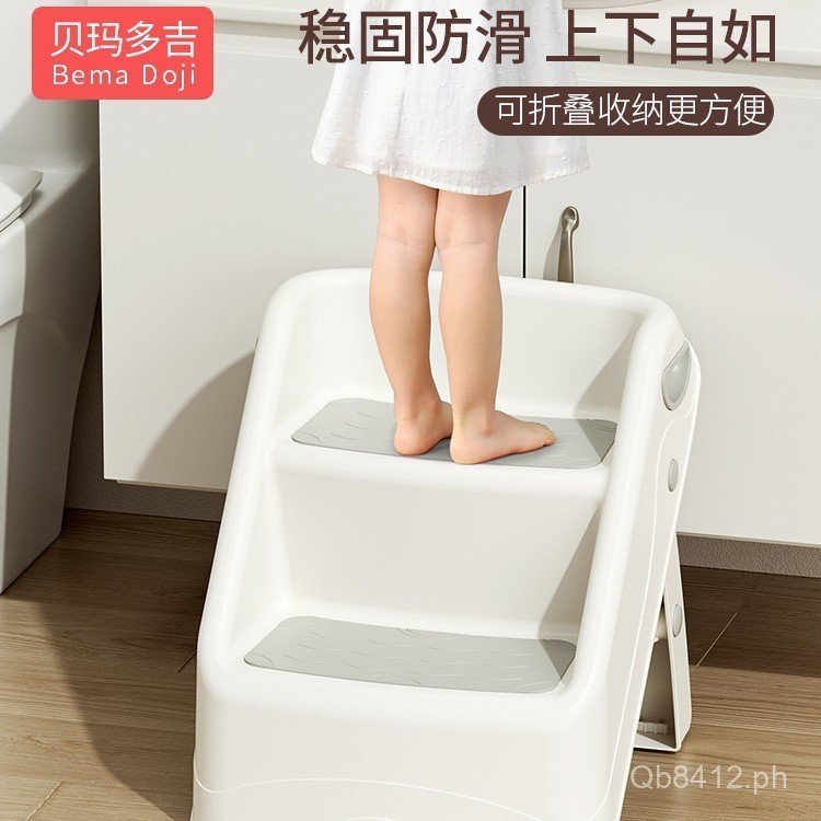 Step Stool Footstool Foot Pad Footstool Footstool for Washing Face ...