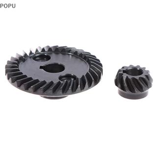 POPU Metal Spiral Bevel Gear Set For Makita 9523 Angle Sander Angle ...