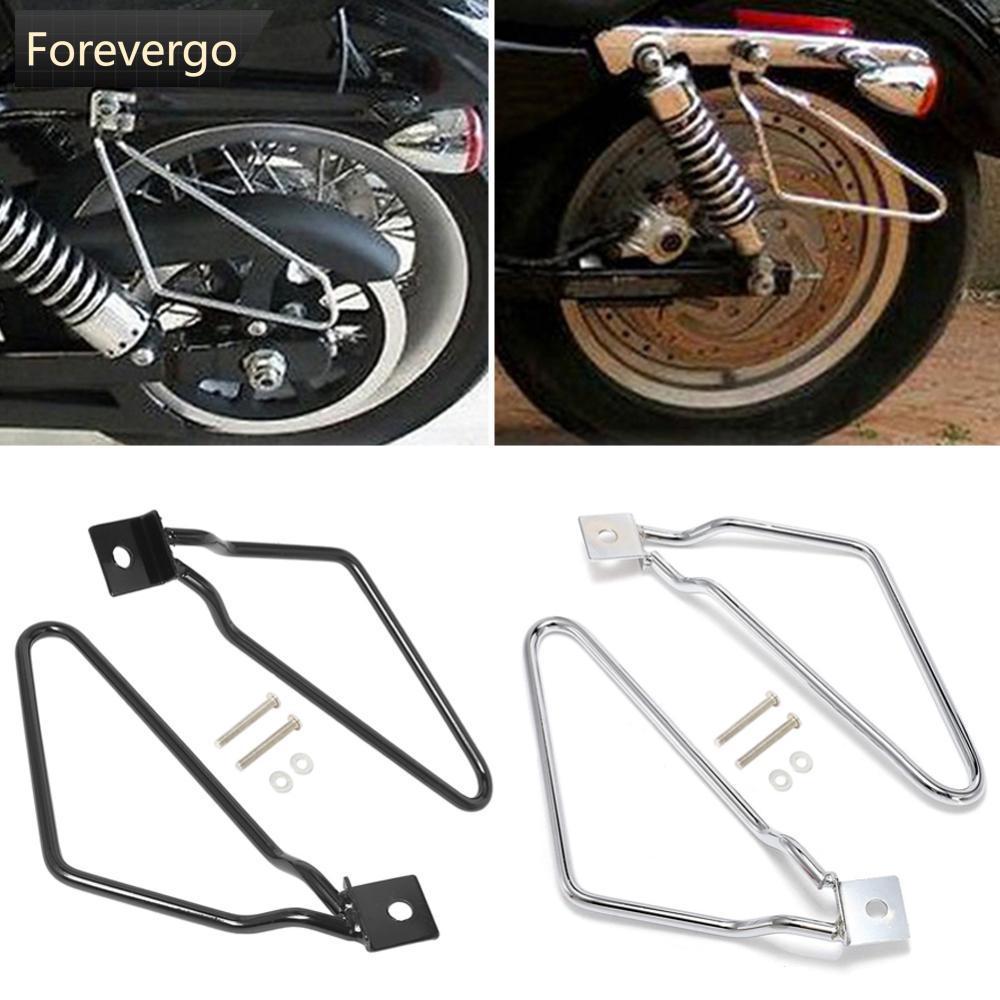 FOREVERGO 2Pcs Motorcycle Saddlebag Mount Brackets Motorcycles ...