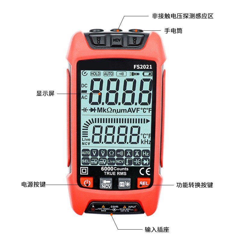 Portable Smart Mini Digital Electrician Inspection Repair Digital ...