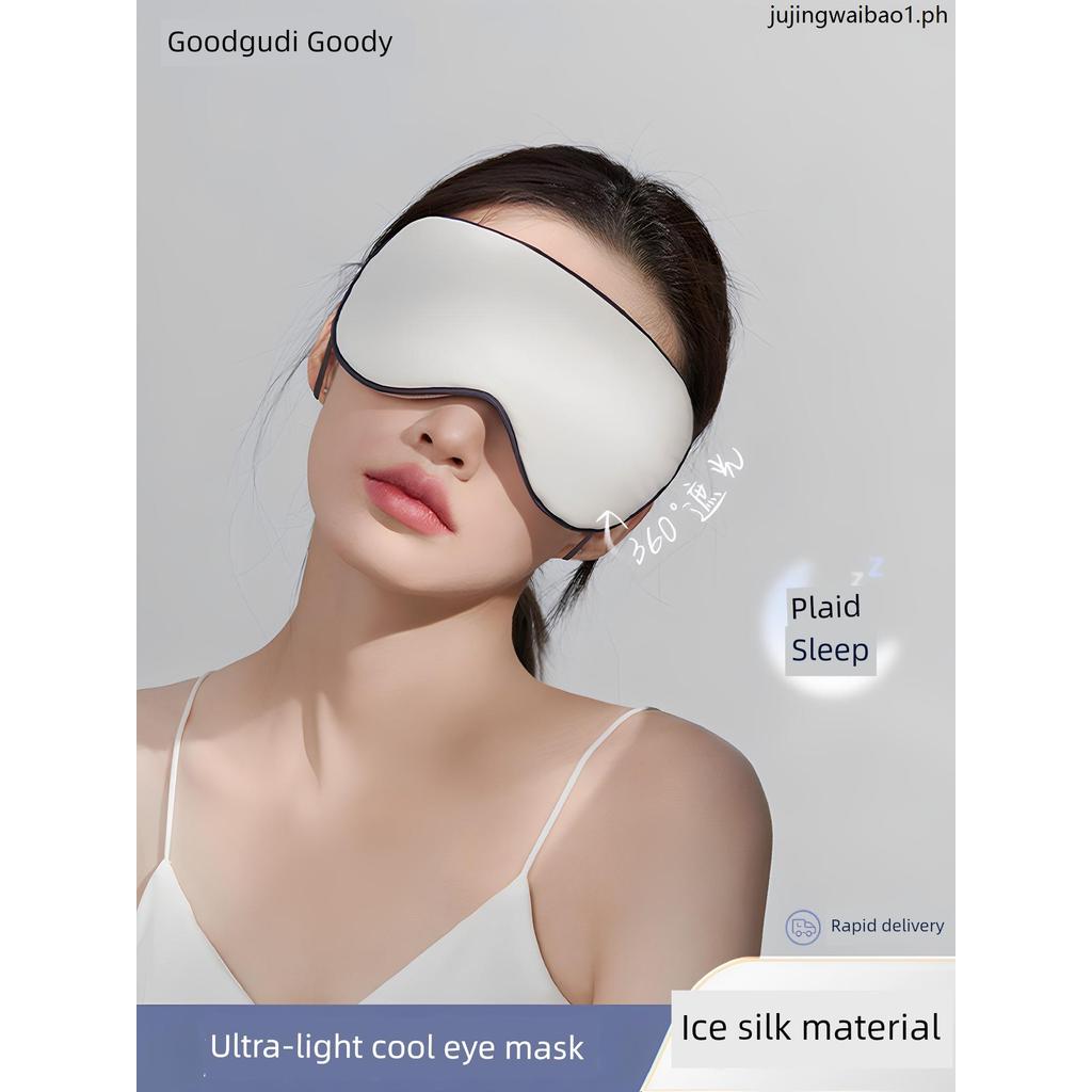 Goody Fatigue Men Girls Ice Pack Sleeping Mask | Shopee Philippines