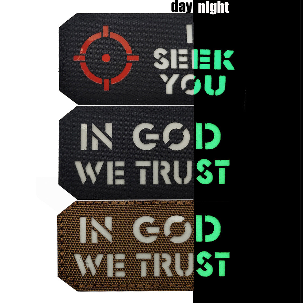 JaneEyre Velcro Badge IN GOD WE TRUST Luminous Badge I SEEK YOU ...