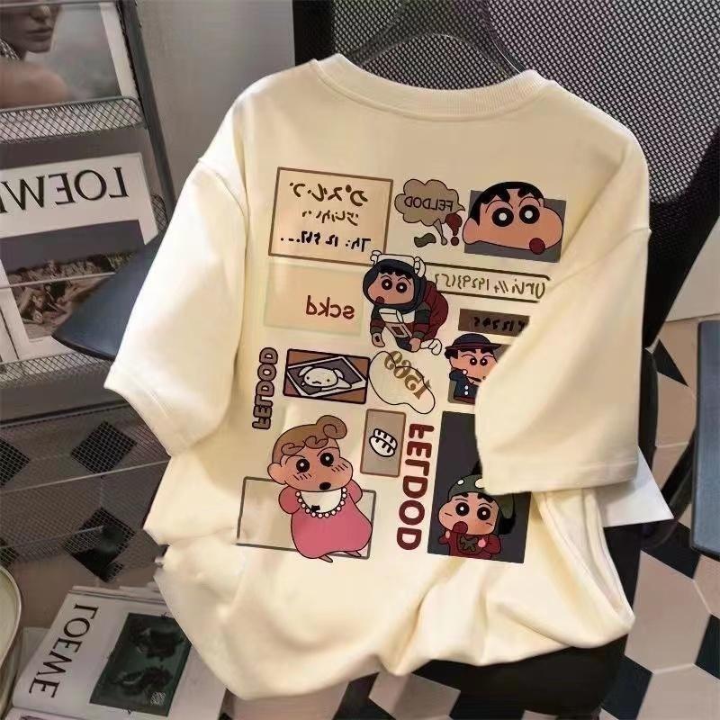 COD CY New trendy versatile fashion popular brand short sleeve Style T ...