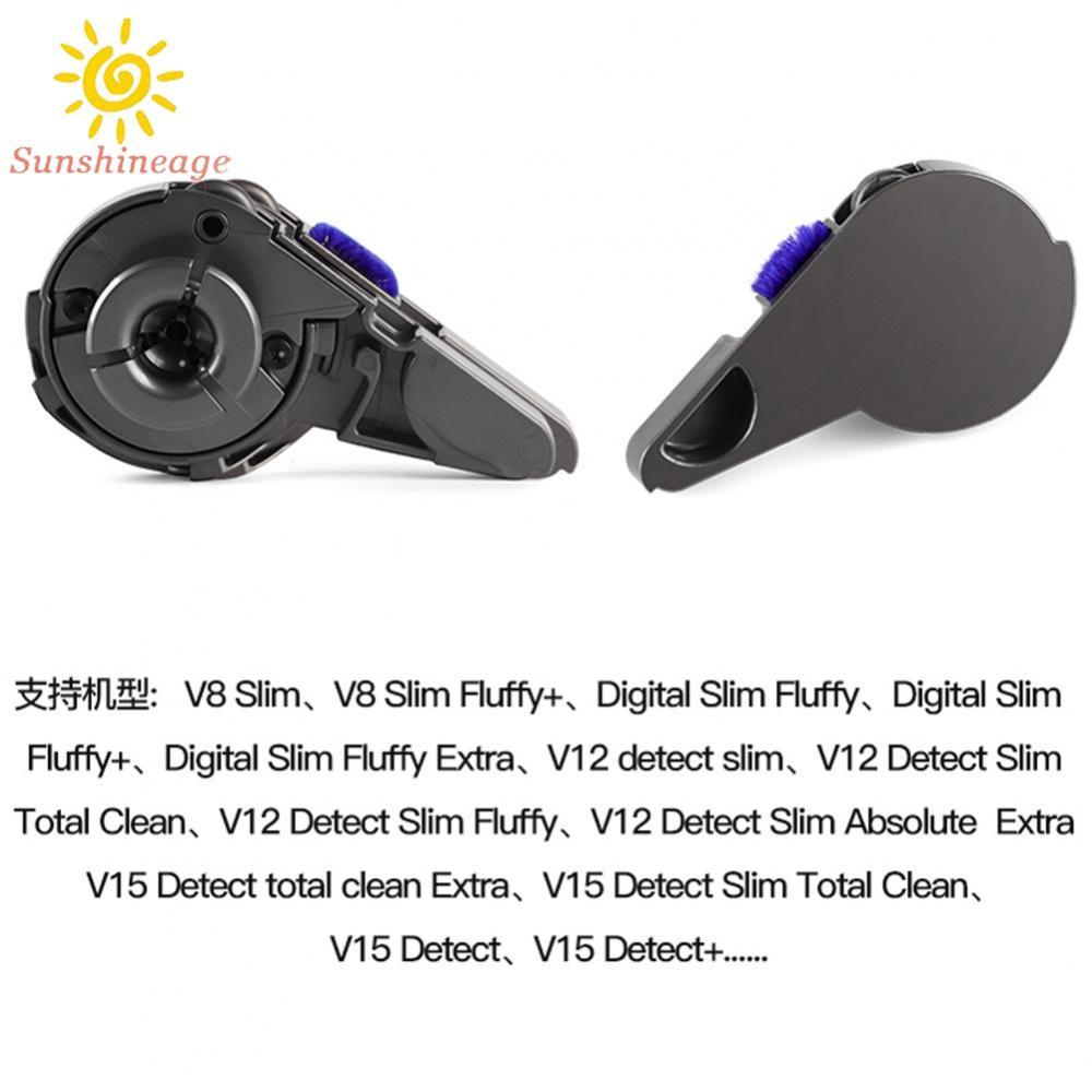 【SUNAGE】Slim Soft Roller End Cap Replacement for V8 Slim V10 Slim V12 ...