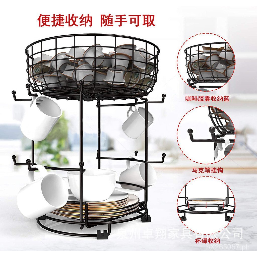 Hanging Capsule Storage Basket Organizer Desktop Multifunctional Iron ...