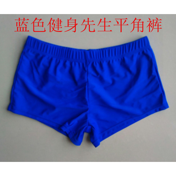 Men's Fitness Model Boxer Briefs Boxer Briefs Competition Uniforms ...