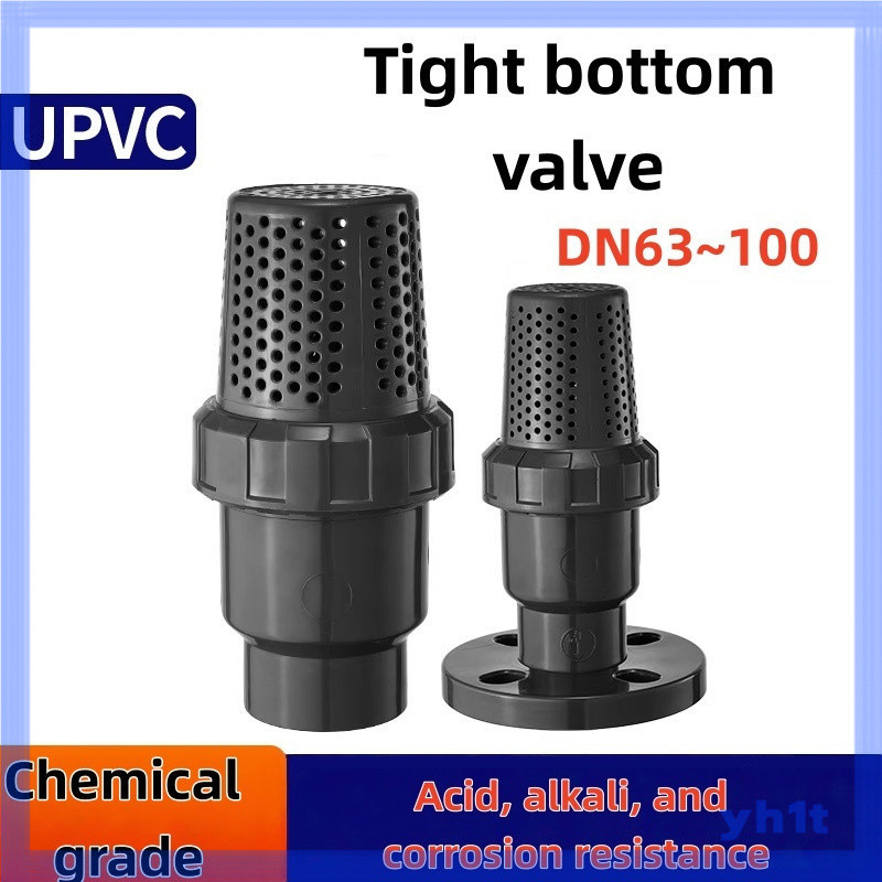 UPVC Bottom Valve DN65-100 Water Permeable Cap Permeable Mesh Cover ...