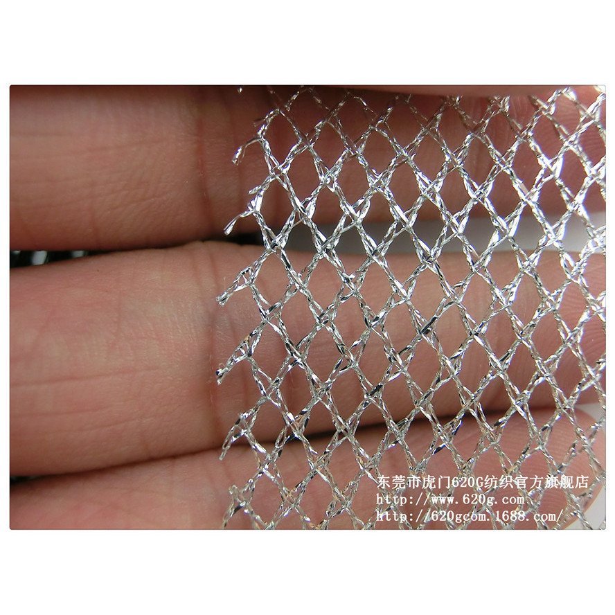 Special silver Feel Soft Polyester Mesh Grid silver Mesh Fabric Mesh ...