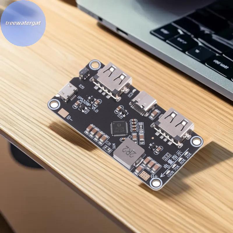 TEGAT IP5328P Bidirectional Fast Charge Module 3.7V To 5V/9V/12V Boost ...