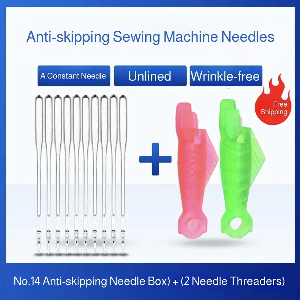 【Anti-Jump Stitch】Vintage Sewing Machine Set/Oxford Presser Foot/14 ...