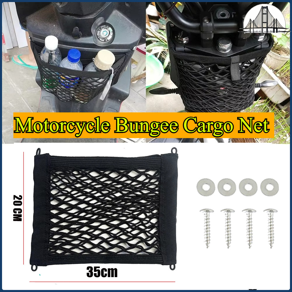 Motorcycle Bungee Cargo Net 35*20CM UNIVERSAL Trunk Storage Net For ...