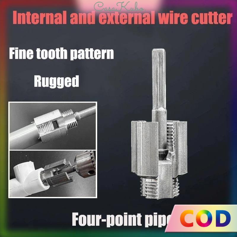 1/2 3/4-inch Integrated Internal and External Thread Pipe Threading ...